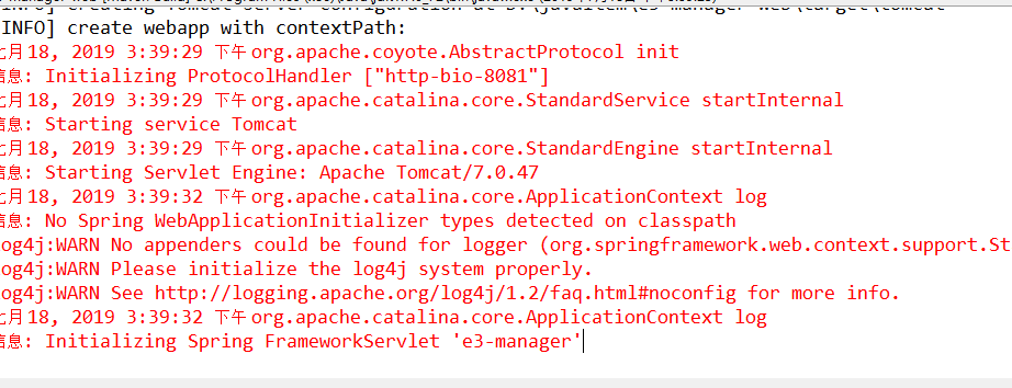 启动tomcat时，卡主在信息: Initializing Spring FrameworkServlet 'e3-manager'_tomcat启动卡在manager-CSDN博客