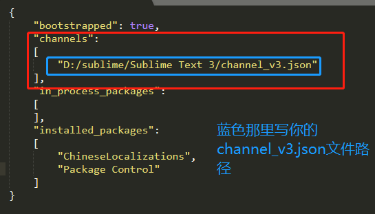 sublime text3设为中文_sublime text3 设置中文-CSDN博客