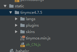 Vue中tinymce4.7.5设置字体大小和字体样式_../../../static/tinymce4.7.5/langs/zh_cn in ./node_浅时光呐的博客-CSDN博客
