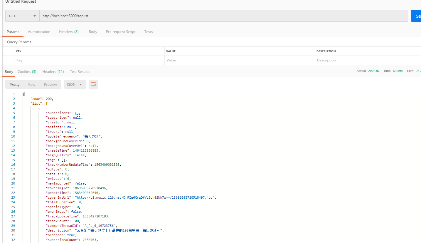 教程：如何在电脑上运行Node.JS项目_如何访问node.js项目-CSDN博客