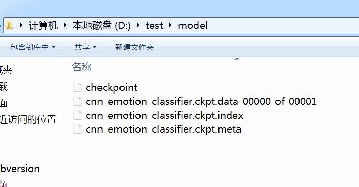 [tensorflow][原创]tensorflow的ckpt查看节点信息传递路径的问题-CSDN博客