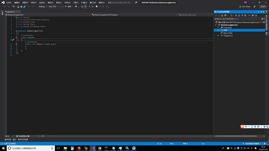 C# Windows Service服务开发的简单实现（Topshelf）_c# topshelf-CSDN博客