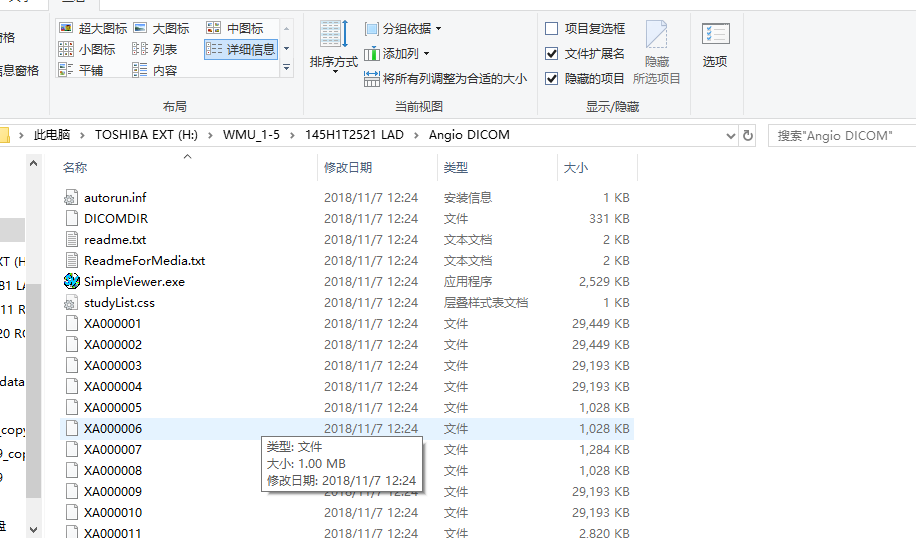 Python对文件夹下的子文件夹、文件 重命名、删除文件、删除非空文件夹、修改文件类型python 对非空文件夹重命名
