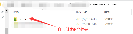 使用pdf.js预览pdf，隐藏下载功能，注释ctrl+s下载功能_pdf.worker.js 保护的pdf如何下载-CSDN博客