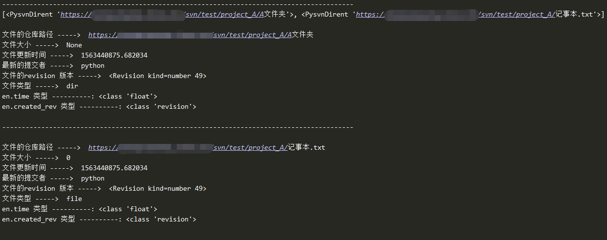 使用pysvn与SVN进行交互-CSDN博客