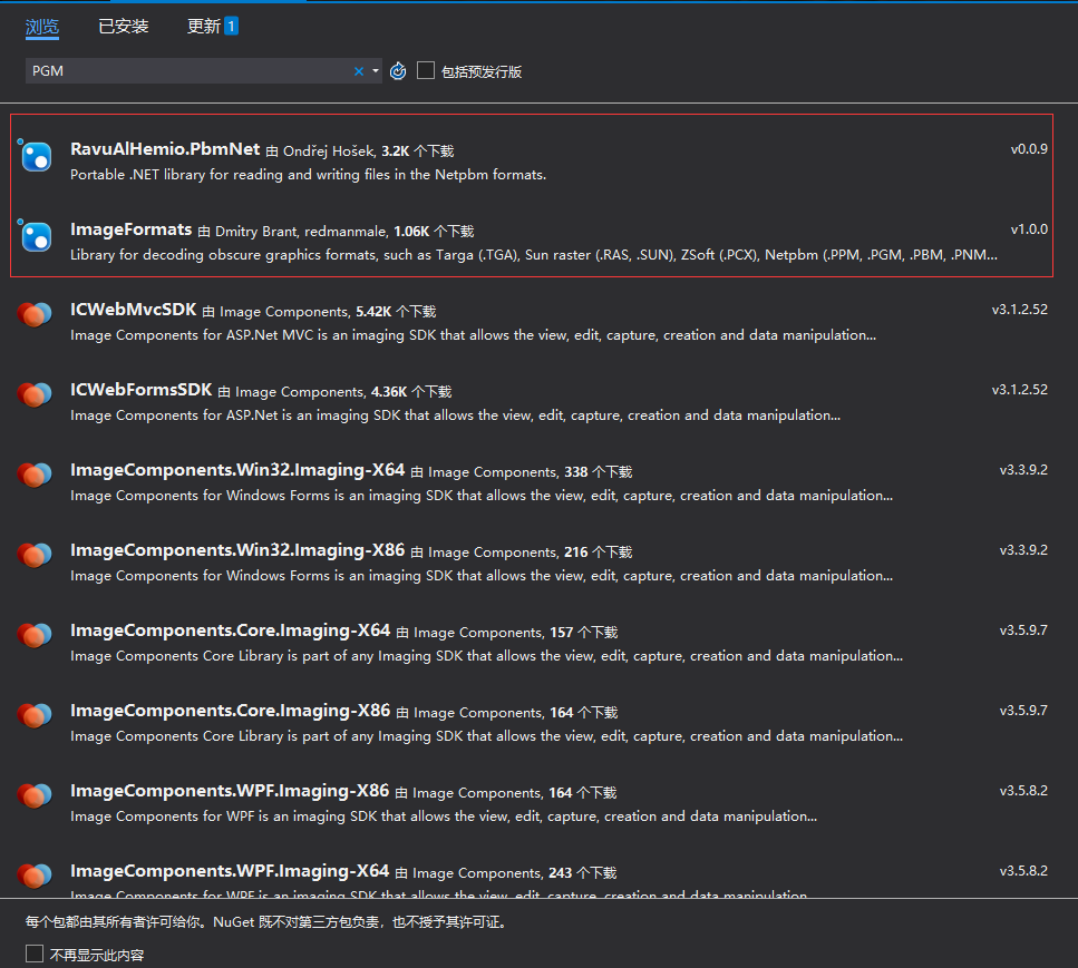 C# 处理PGM、Pcx、Pnm、Ras、Sgi、Tga、Xpm 等图片，读取与显示_c#读写pgm-CSDN博客