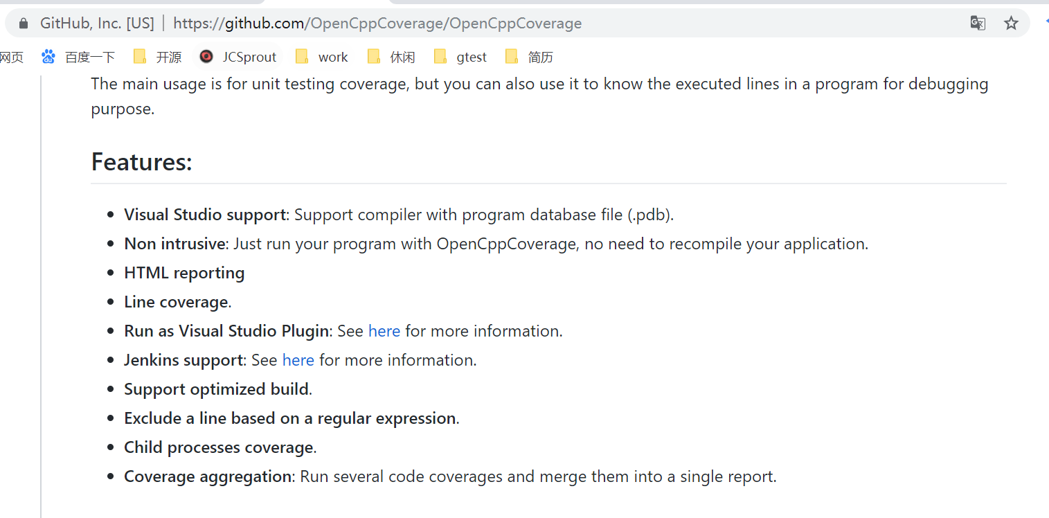 gtest单元测试配置+vs 2015+OpenCppCoverage输出测试覆盖率 || cmake命令构建项目以及编译以及命令行测试 ...