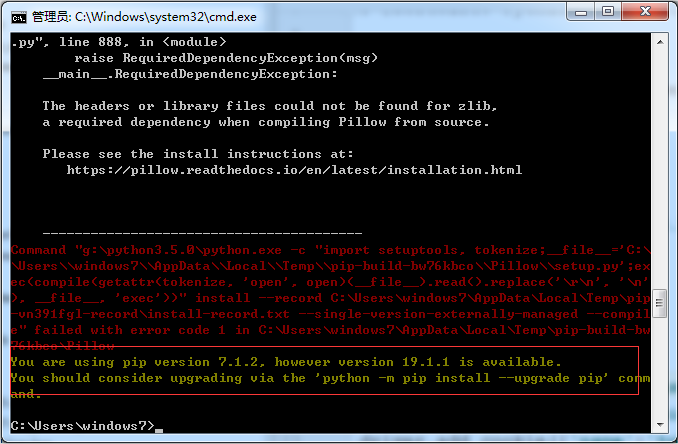 pycharm安装pytesseract报错Non-zero exit code (1)_python无法安装pytesseract库-CSDN博客
