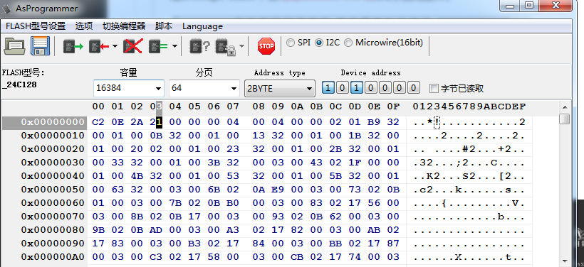 将DSLogic基础版升级plus版_dslogic 改plus 2022-CSDN博客