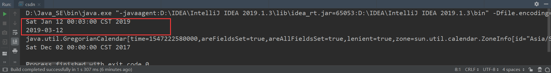 Date对象和Calendar对象、字符串之间的转换_撖寡情頧拴alendar-CSDN博客