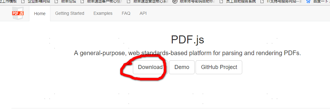 h5使用pdf.js预览pdf文件_pdfh5.js下载-CSDN博客