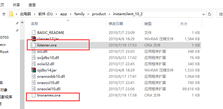 Oracle 11g下载以及与plsql的连接_oracledatabase11g和plsql13适配-CSDN博客