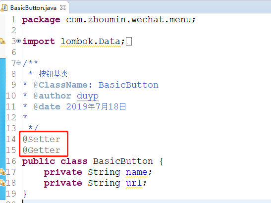 @Setter和@Getter（@Data）注解后eclipse报错如何解决_eclipse @data seter-CSDN博客