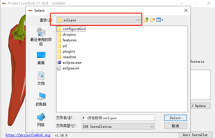 @Setter和@Getter（@Data）注解后eclipse报错如何解决_eclipse @data seter-CSDN博客