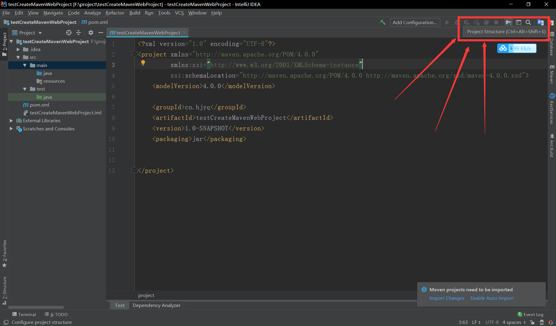如何使用使用idea创建基于maven环境的web项目，解决创建maven环境的web项目后没有src和web文件夹，_idea maven web src-CSDN博客