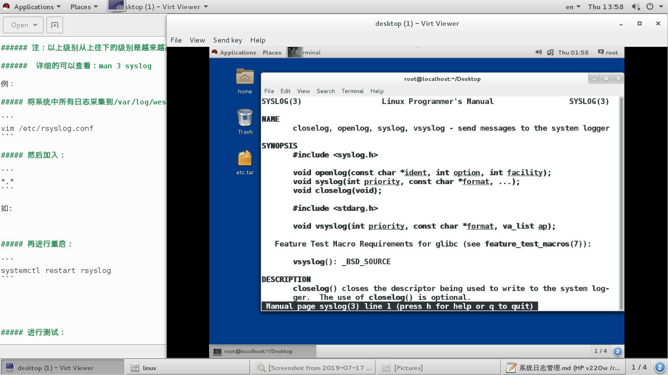 Linux下系统日志管理:rsyslog、日志采集、时间同步、timedatectl、journalctl等_rsyslog 日志采集-CSDN博客