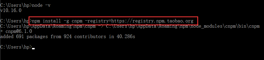 Windows：npm install 失败或报错的解决方法、NodeJS 换国内源_windows npm install -g opencv4nodejs报错-CSDN博客