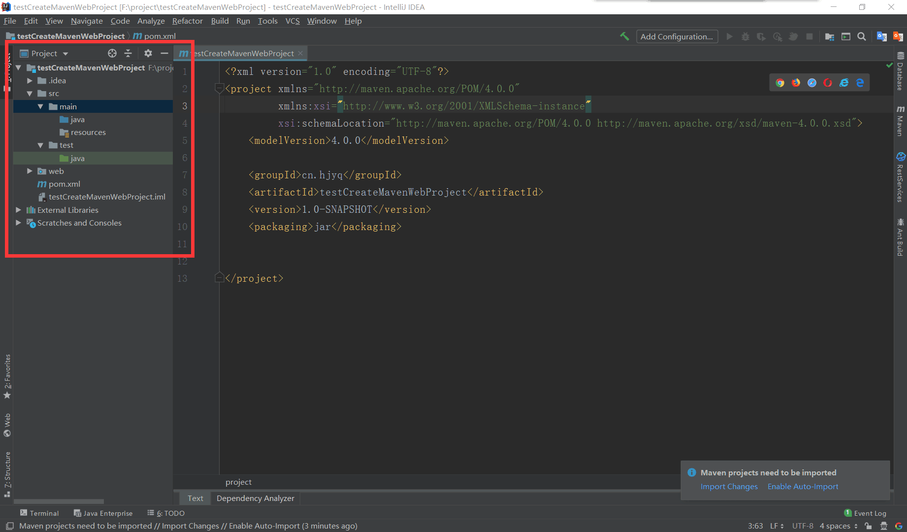 如何使用使用idea创建基于maven环境的web项目，解决创建maven环境的web项目后没有src和web文件夹，_idea maven web src-CSDN博客