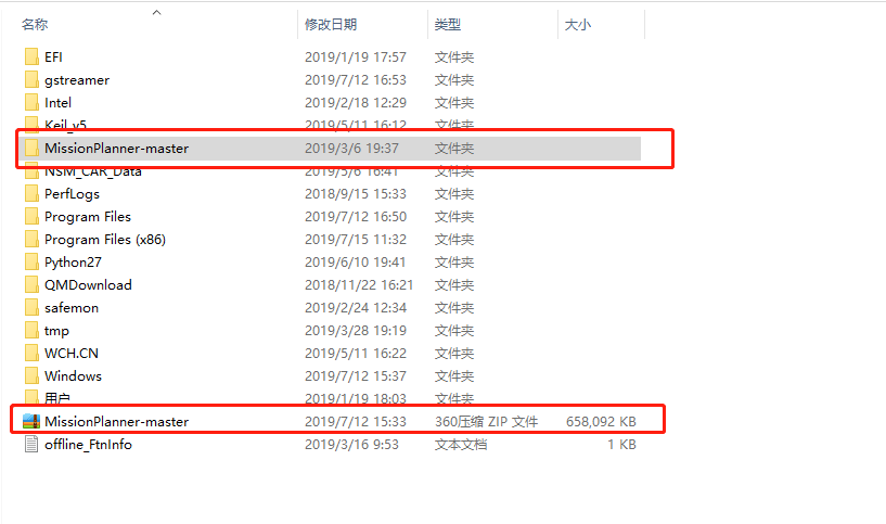 建立MissionPlanner的Visual Studio开发环境_mission planner开发vs-CSDN博客