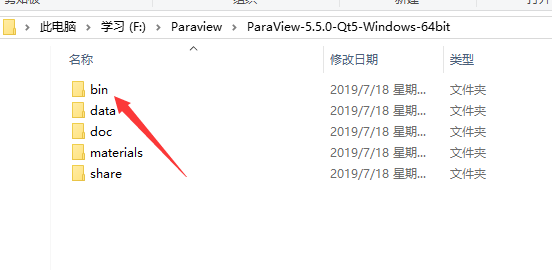 ParaView的简单用法_paremview-CSDN博客