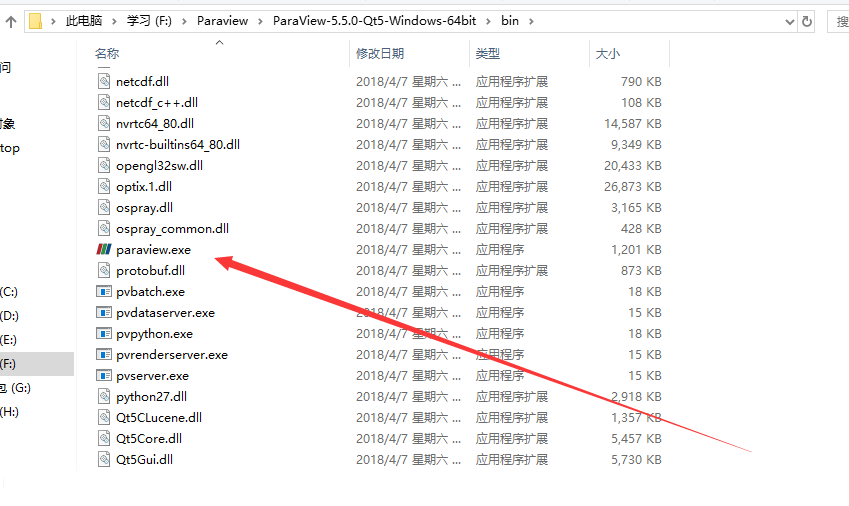 ParaView的简单用法_paremview-CSDN博客