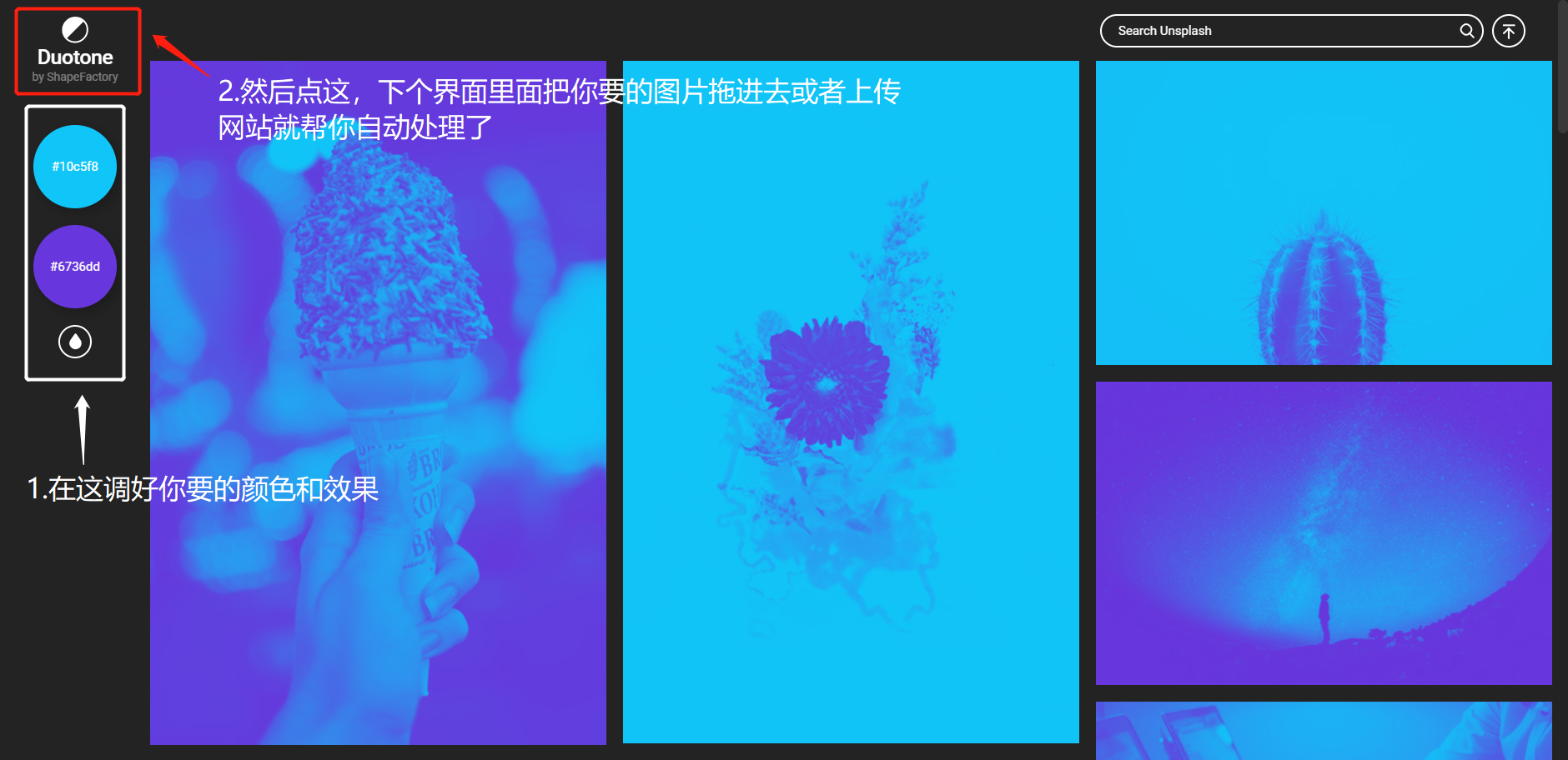 素材网站整理（持续更新ing~）_isorepublic官网-CSDN博客
