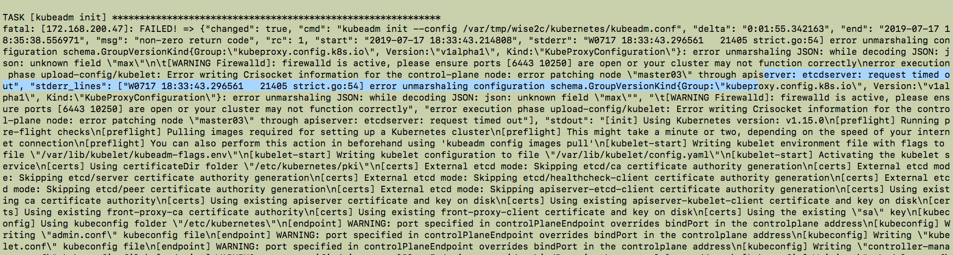 ETCD: request timed out_etcdserver: request timed out-CSDN博客