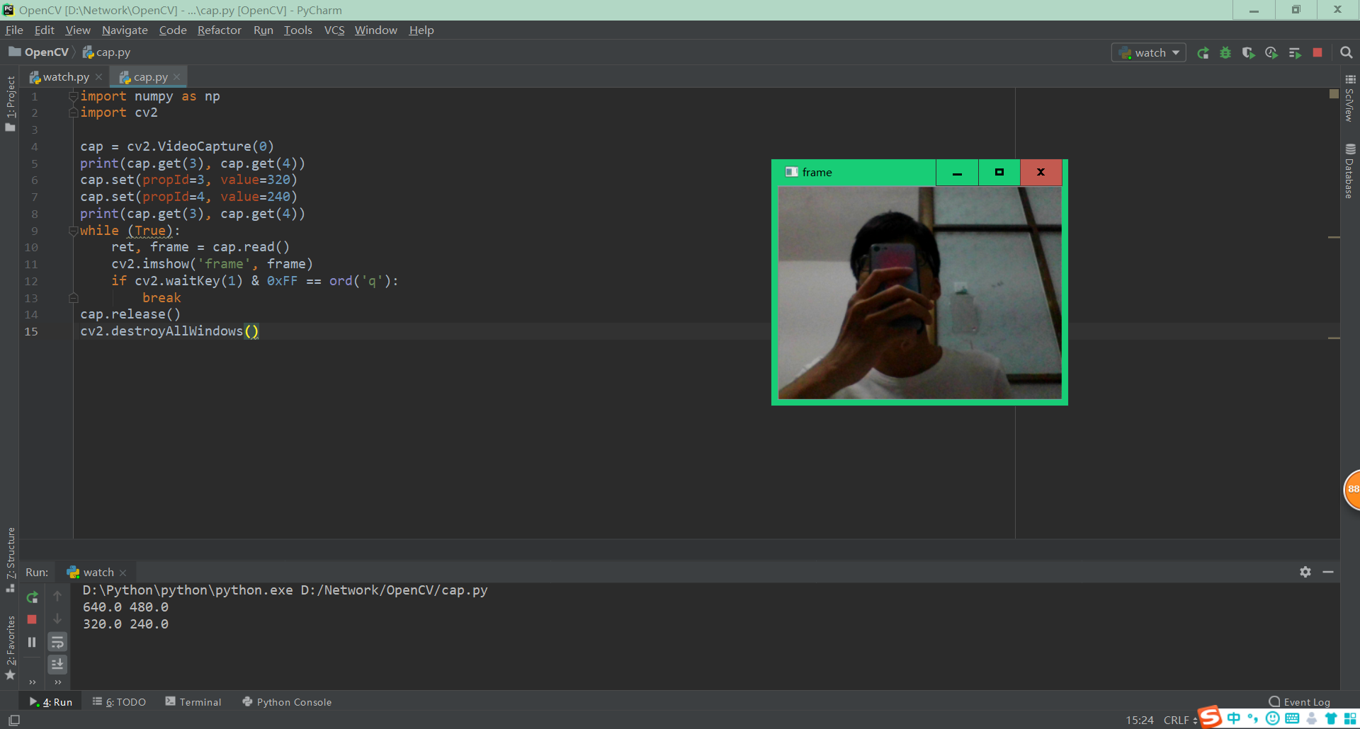 OpenCV读取摄像头图像并实时显示_用opencv从摄像头读取视频流进行图像识别并实时输出-CSDN博客