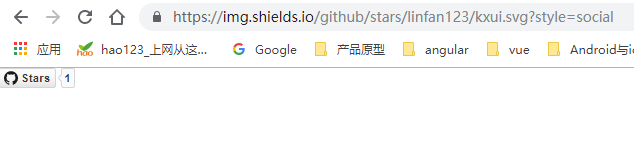 获取github项目star的数量github获取star数量 Csdn博客 