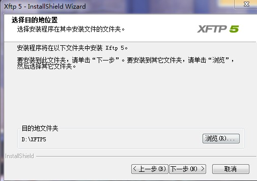 使用Xftp实现Windows与Linux服务器实现快速传输文件_linux下载文件到windows速率怎么提升-CSDN博客