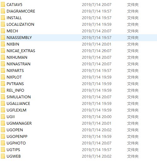 日常折腾日记：手动配置UG二次开发环境——使用NX Open C++和Visual Studio-CSDN博客