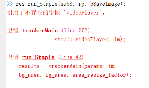 跟踪篇(1)--Visual_Tracker_Benchmark_v1.0完整配置+踩坑实录_visual tracker benchmark ...