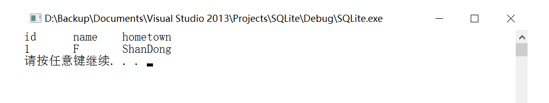 『SQL』SQLite在Visual Studio 2013下的简单使用_navicat for sqlite 教程-CSDN博客