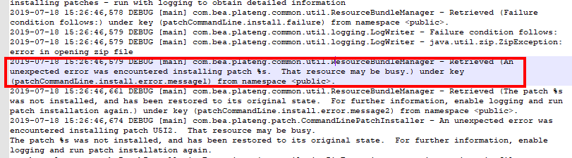 weblogic安装补丁报java.util.zip.ZipException:error in opening zip file ...