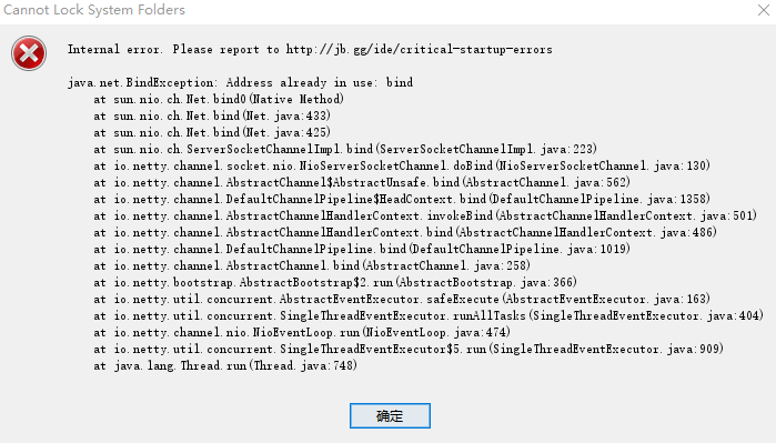 解决“ Bindexception Address Already In Use Bind” Csdn博客