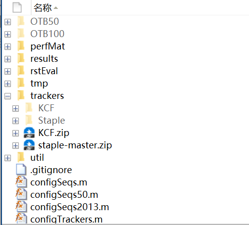 跟踪篇(1)--Visual_Tracker_Benchmark_v1.0完整配置+踩坑实录_visual tracker benchmark ...