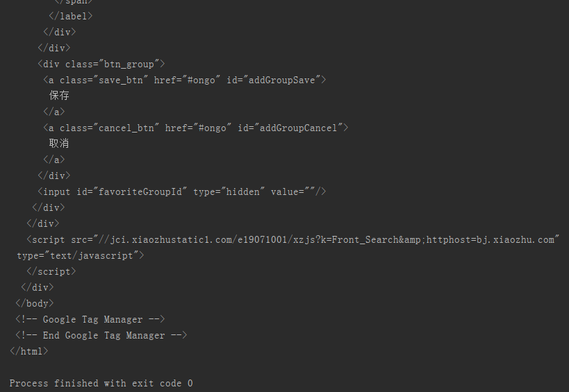 BeautifulSoup库的应用_beautifulsoup库的作用-CSDN博客