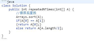 Leetcode 评论区代码（MarkDown）_力扣评论怎么发代码-CSDN博客