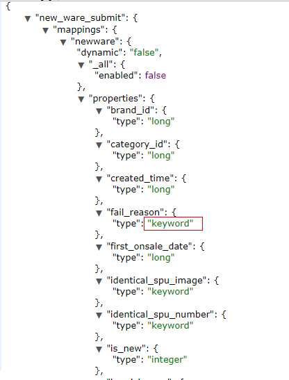 ElasticSearch增加字段方法-CSDN博客