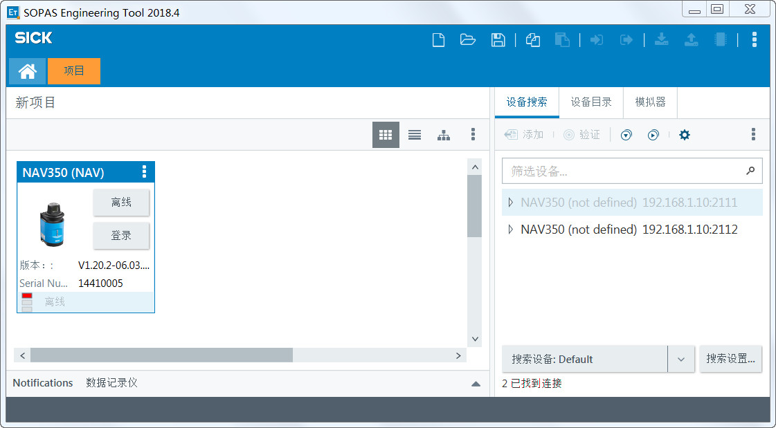 SICK激光传感器NAV350使用说明 - 古月居