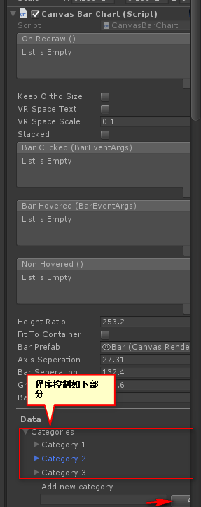 Unity Chart And Graph插件的使用unity Chartandgraph图表插件 Csdn博客