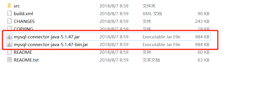请问大家mysql-connector.jar包之间的区别_mysqlconnectjar包和connect-binjar包是一个东西么-CSDN博客