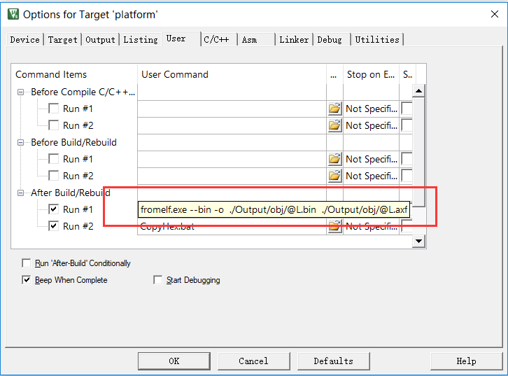 Keil MDK Fromelf.exe 的用法 及 bin 文件生成_keil fromelf.exe-CSDN博客