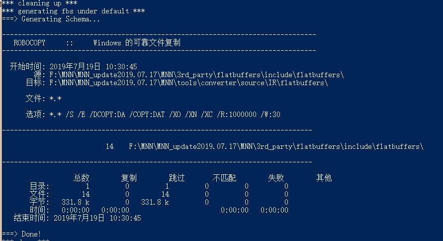 Win10+vs2019下编译MNN_generate.ps1-CSDN博客