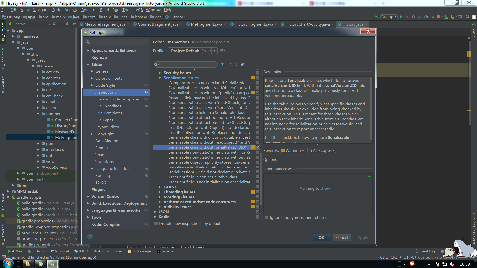 实体类实现Serializable序列化，自动生成serialVersionUID的办法_实体类没有生成seriable的uid-CSDN博客