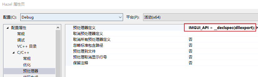 Haxel Engine learning 14 -- ImGui Docking and Viewports + Introduction to Rendering_imgui::dock ...
