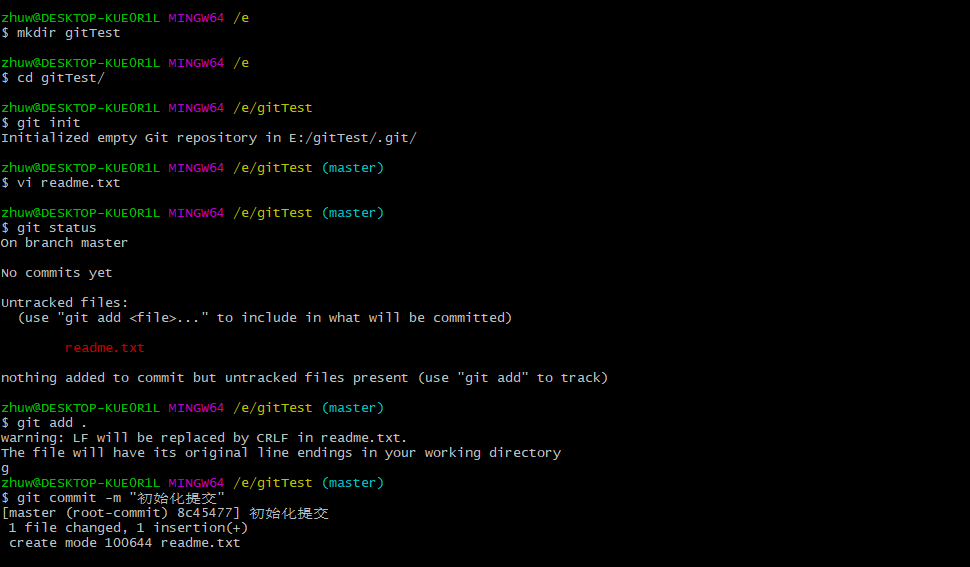 服务器上用git 管理自己的代码服务器管理通过什么代码进行 Csdn博客 