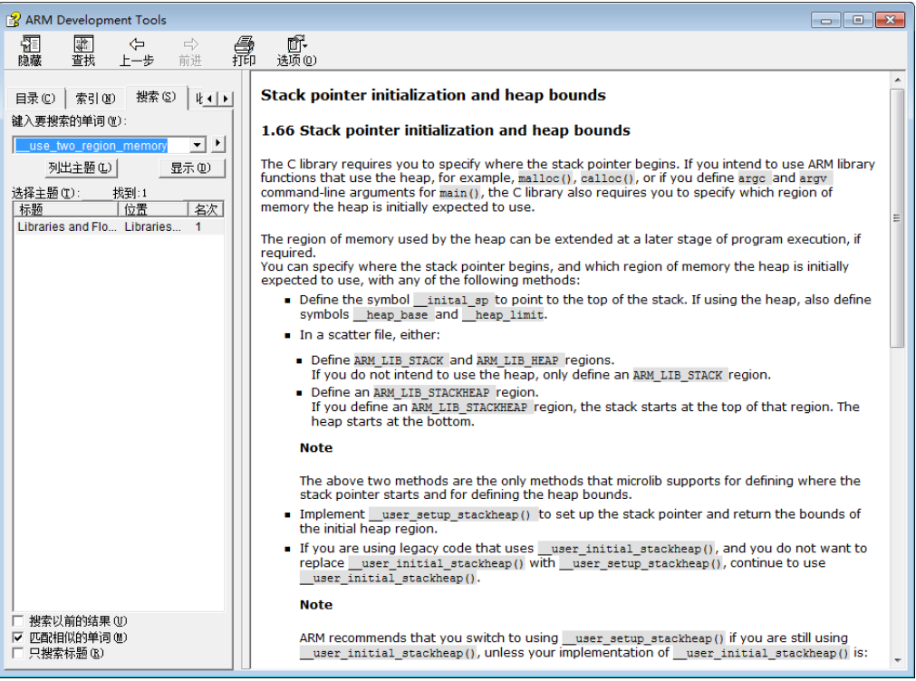 STM32启动文件详解（stm32f4xx）_stm32f4xx-i2c.c文件库c语言详解-CSDN博客