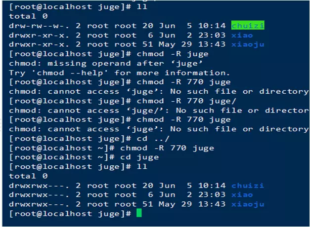 Linux文件权限修改命令修改文件权限的linux命令 Csdn博客 
