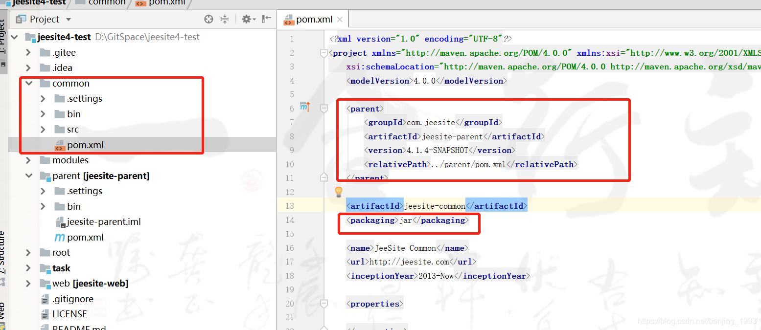 Springboot Maven多模块项目结构及maven标签解释springboot Modules是什么意思 Csdn博客